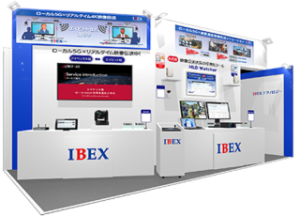 IBEX Technology