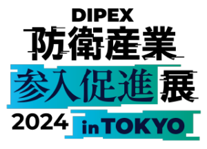 ニュース – IBEX Technology